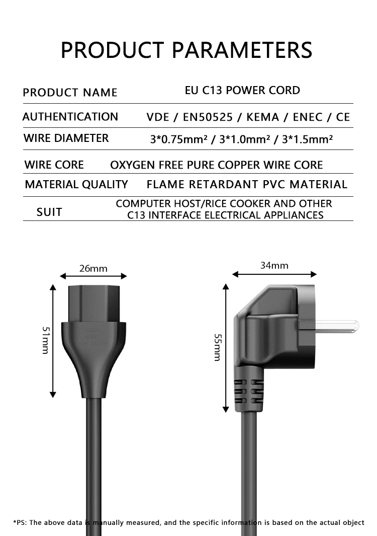 EU CEE7/7 Plug to IEC C13 6 Foot Power Cord - VDE Approved