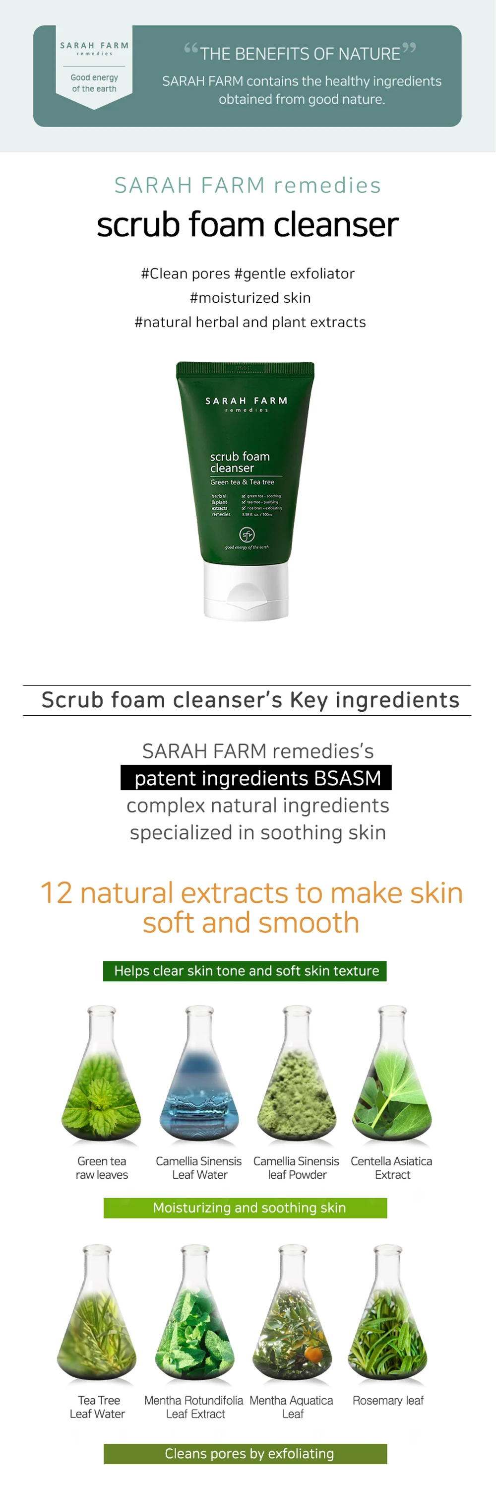 Facial Cleanser Sarah Farm Korean Made Remedies Scrub Foam Cleanser ...