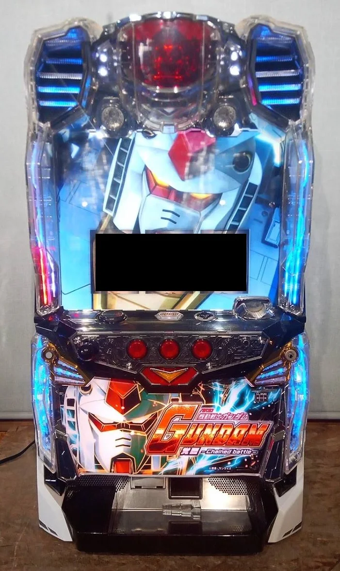 Gundam Chained Battle Awakening Anime Japan Pachi Coin Tokens Game ...