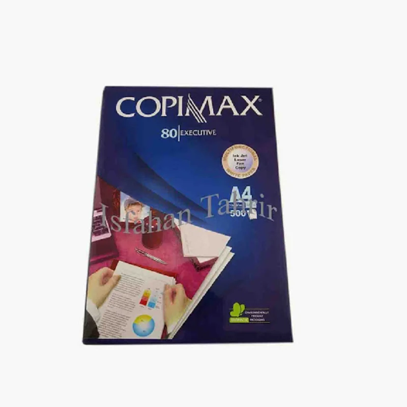 A4 Paper Copimax A4 Copy Paper Brand Factory Price/zap A4 Paper - Buy A4 Paper 80 Gsm,Papel ...
