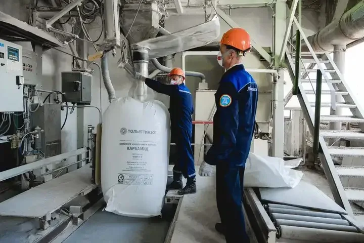 Urea Carbamide Urea 46% Granular Nitrogen Fertilizer Agriculture Grade ...