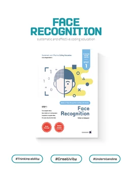 Robogram Robome Educational Ai Coding Training Divice Lcd Display Robot - Buy Educational Robot ...