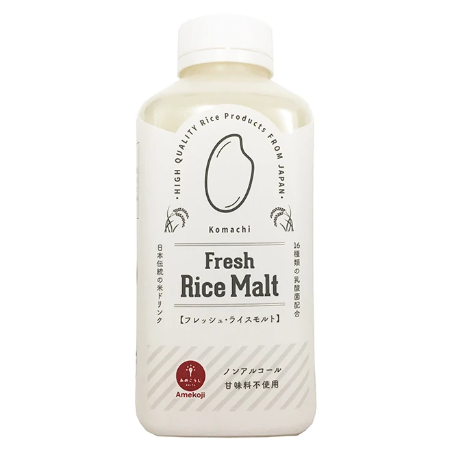 Fresh Halal Certified Rice Drink Non Alcoholic 600g Rice Malt Japanese ...