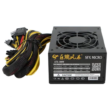 Julongfengbao 300w Sfx Micro Power Supply Mini Small Case Computer Power Supply For Desktop Pc ...