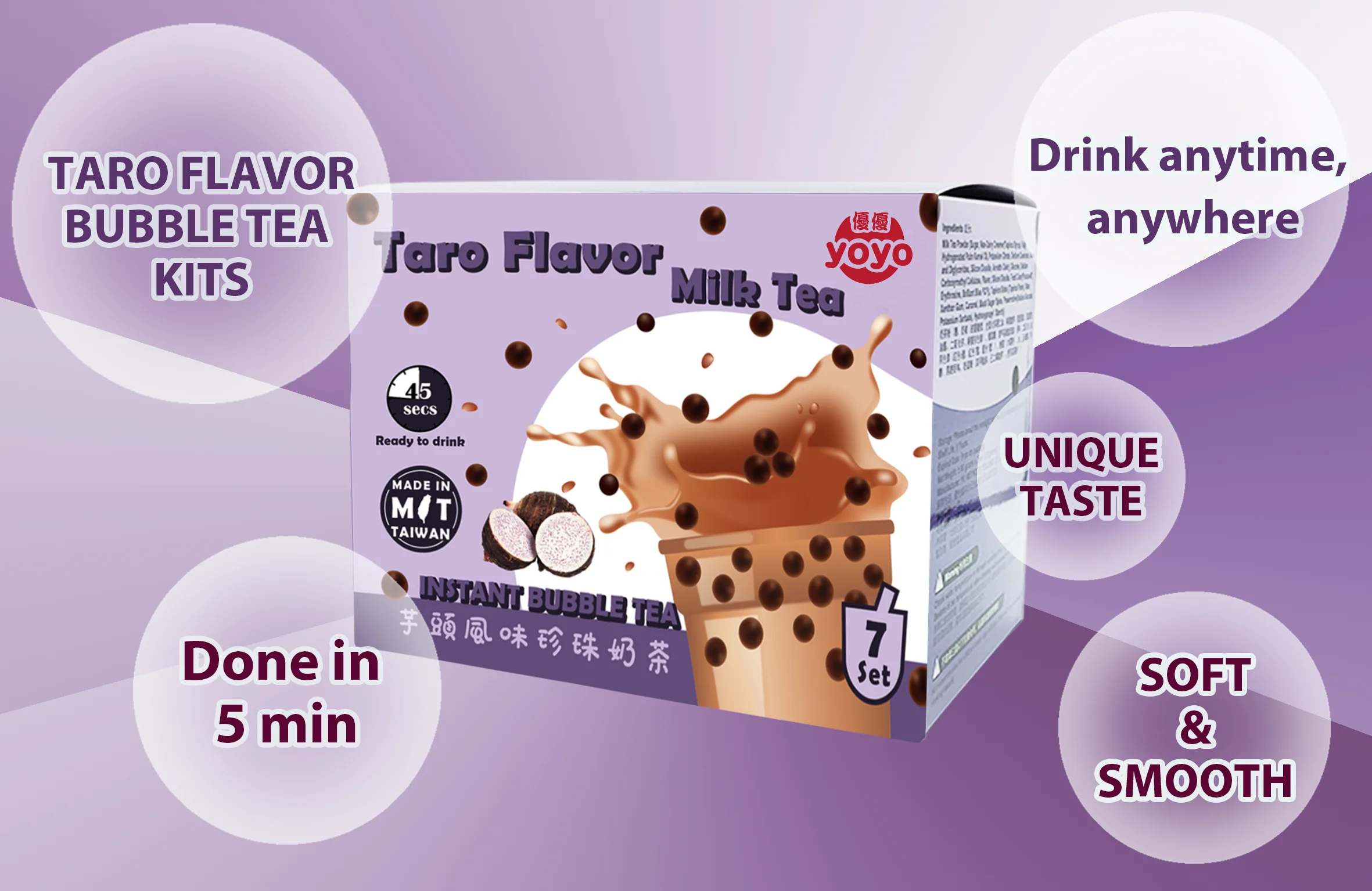 Bubble Tea Kit Taro Bubble Milk Tea Kits from Taiwan