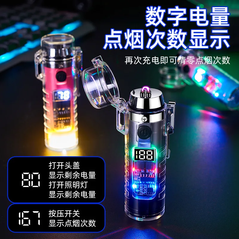 Transparent Shell Flashlight Arc Lighter Outdoor Adventure Lighting ...