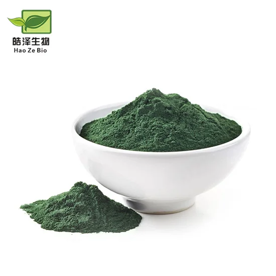 Sodium Copper Chlorophyllin Chlorophyll Powder 95% Sodium Copper ...