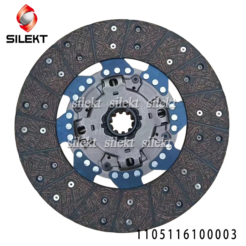 Foton Aumark Isf3.8 Engine 330mm Clutch Friction Plate Disc ...