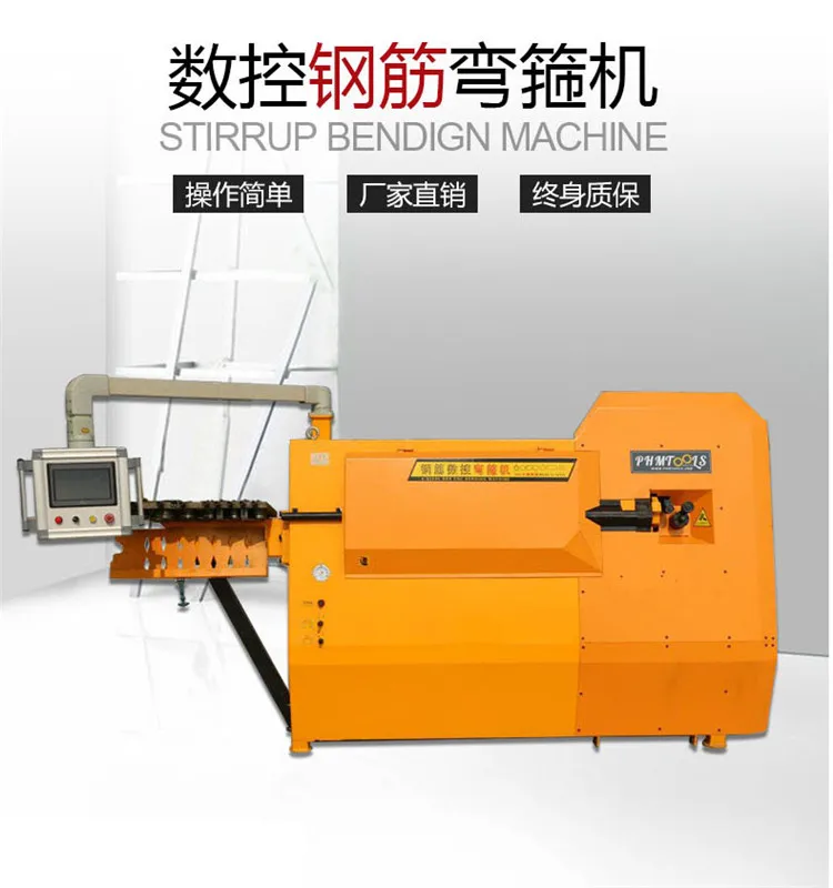 Automatic Cnc Steel Bar Stirrup Bending Machine Processing 4-12 Mm Coil ...