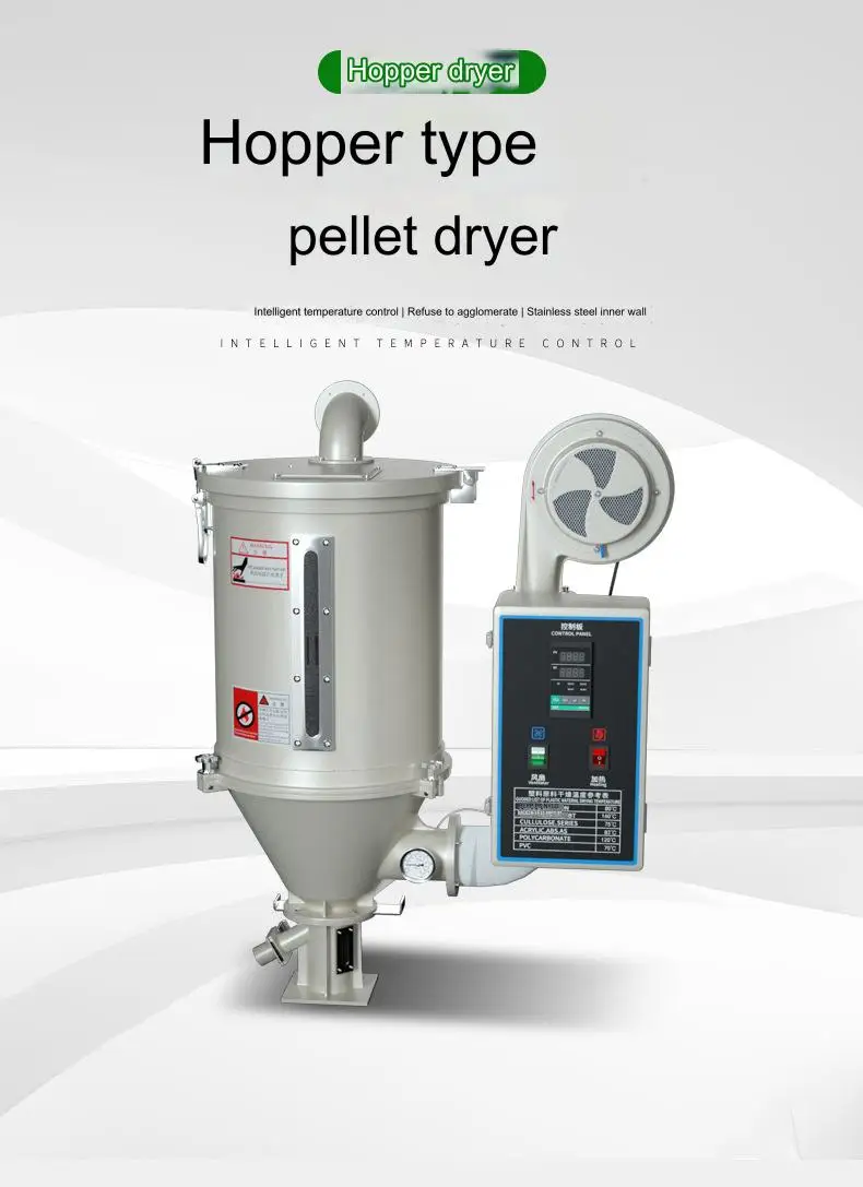 50 Kg Plastic Pellets Hot Air Hopper Dryer Injection Molding Machine ...