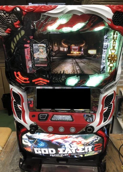 God Eater 2 Video Game Theme Japan Pachi Coin Tokens Game Machine Used ...