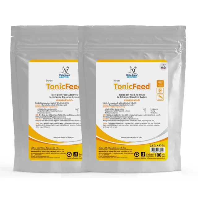 Tonic Feed Shrimp Growth Booster Probiotic Feed Additive Concentrate ...