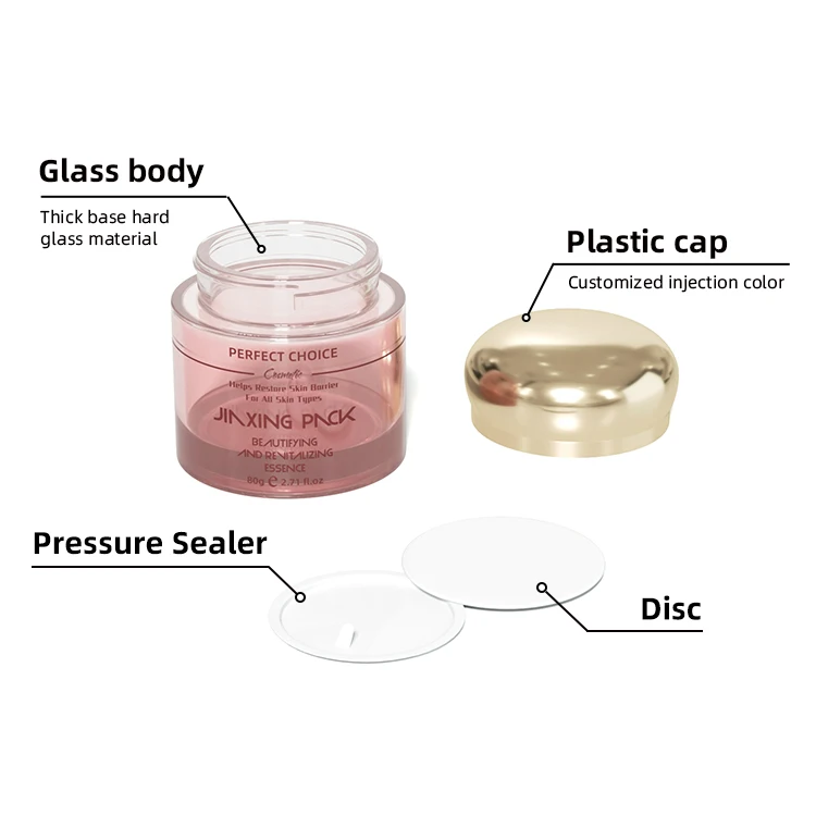 Luxury Matte Black Frosted Glass Cosmetic Packaging Set