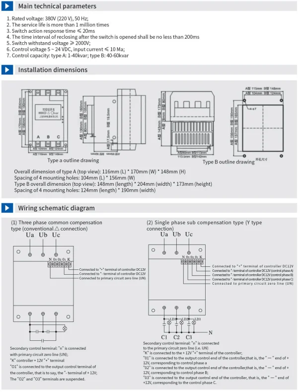 440v 50hz 60hz 3 Phases 25kvar Silicon Controlled Switches Thyristor ...