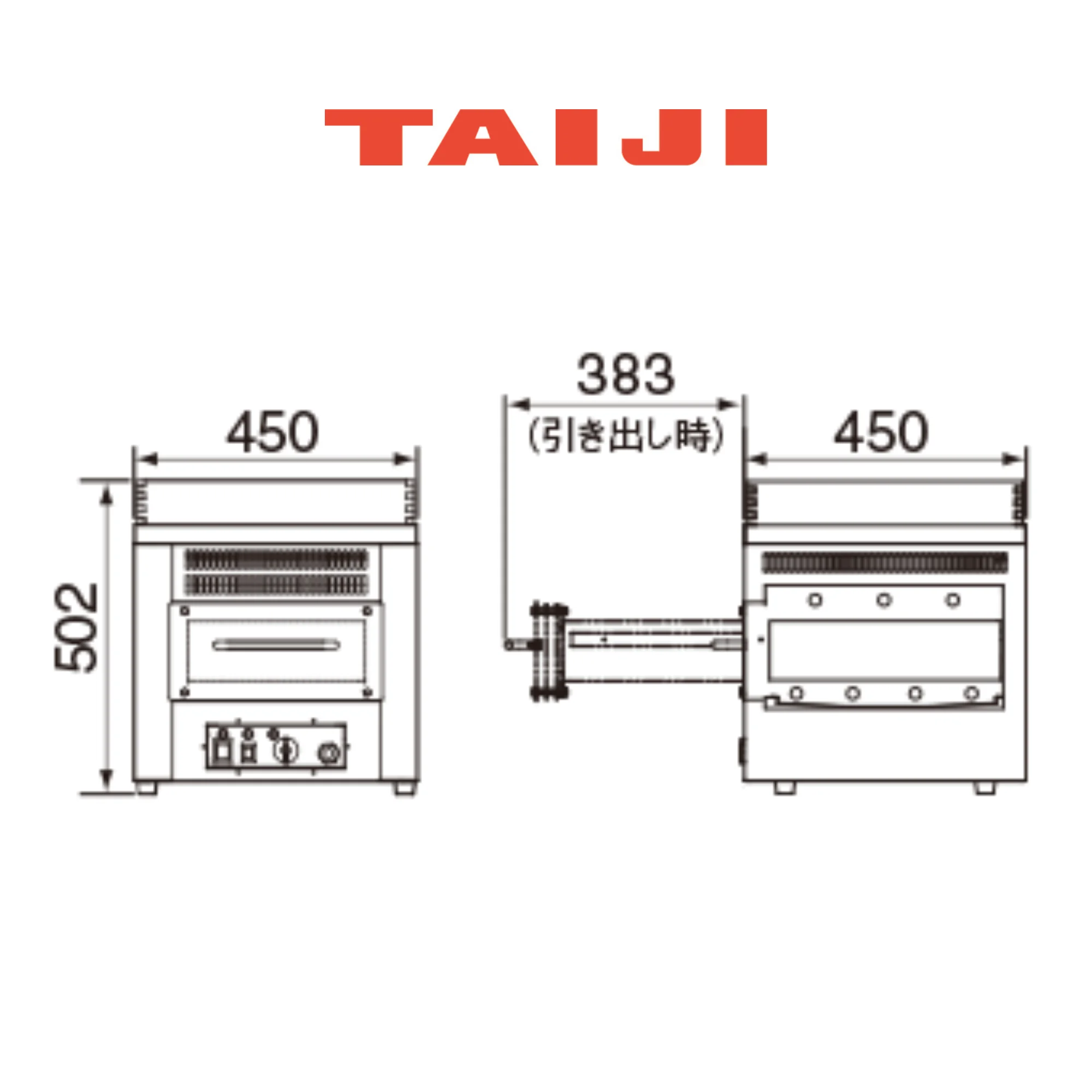 Sweet Potato Maker - TAIJI Electric Roaster (made in Japan)