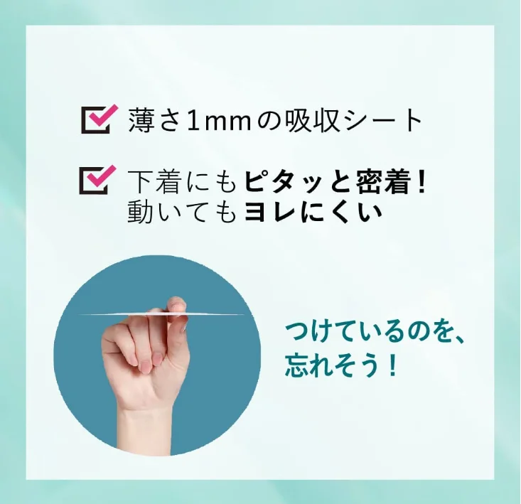 劳里尔内裤衬里卫生巾花卉72件x 12包1毫米薄吸水批发无味Kirei风格花王| Alibaba.com