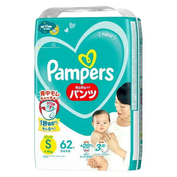Japanese Diaper First Skin Care Pamper Pants Type Large Volume - Buy ...