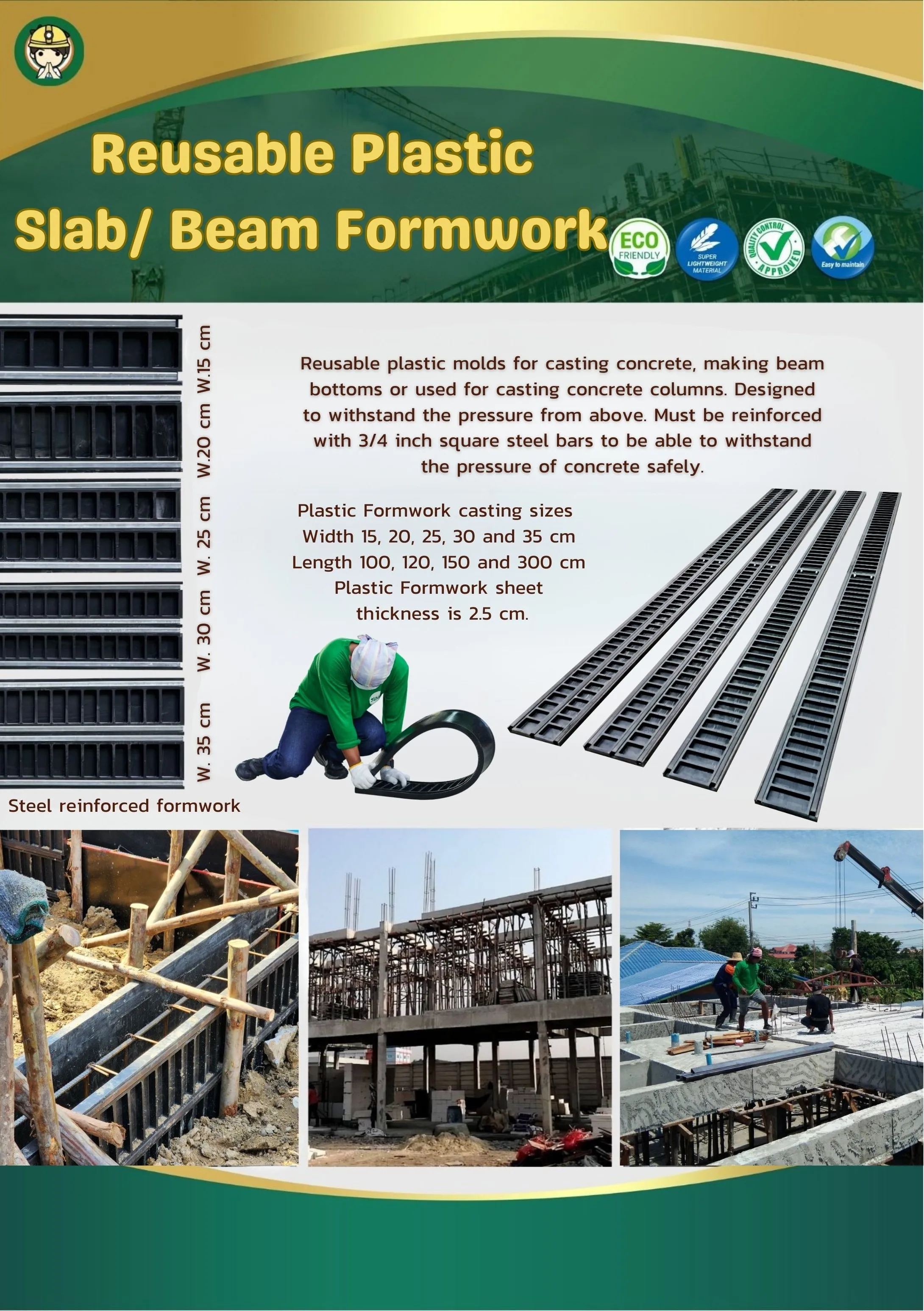 Reusable 150mmx1200mmx25mm Plastic Formwork Mold for Concrete ...