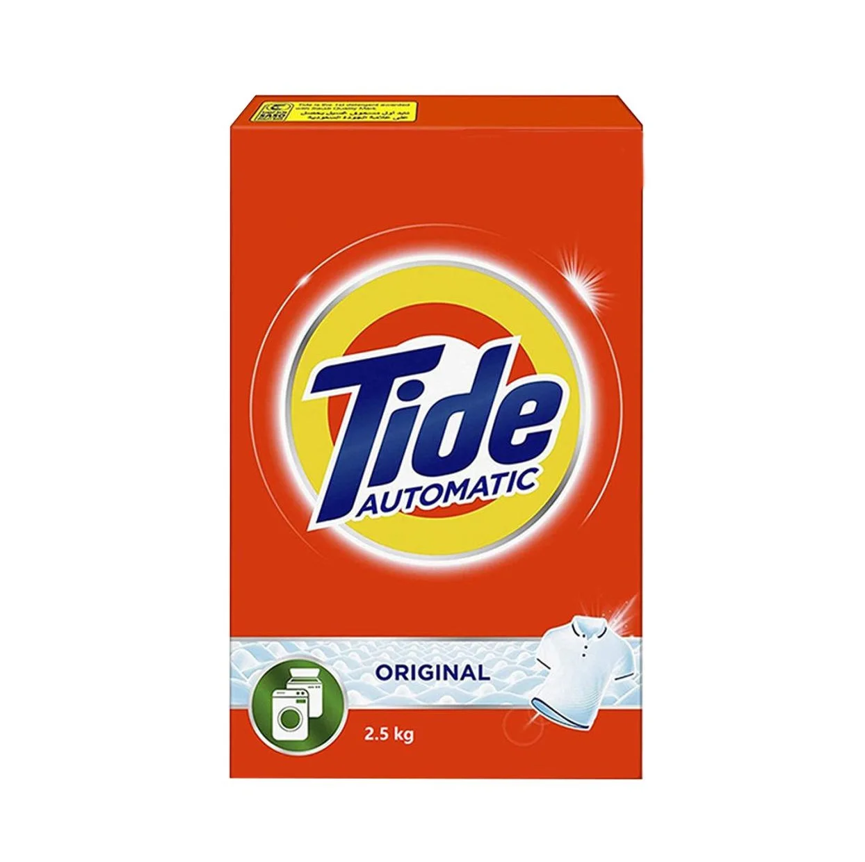 Tide Original Liquid Washing Detergent - Buy Laundry Products ...