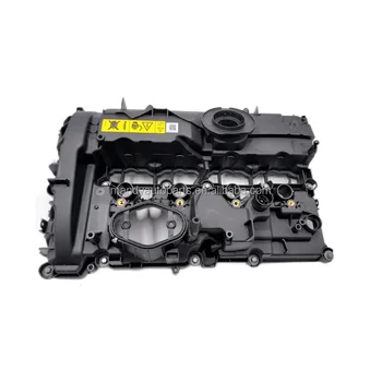 宝马b48g F44 F48 F39 X2 X1 X4 X5 11128631745 11128681985气缸气门室盖 - Buy 发动机 ...