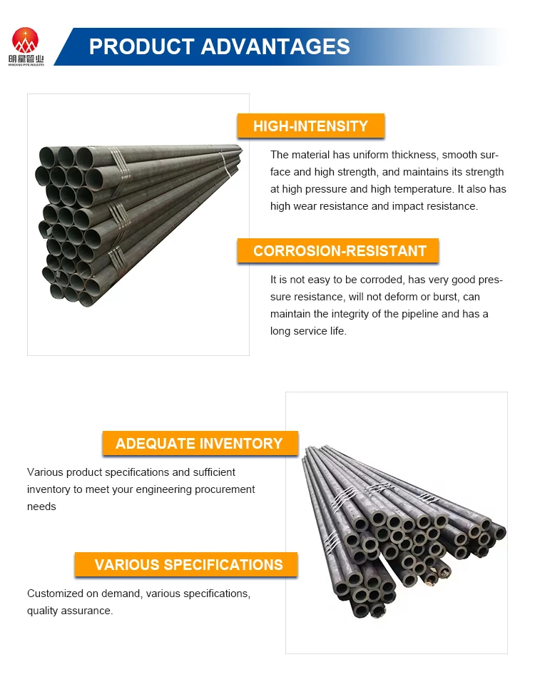 Large Diameter Civil Engineering Spiral Pipes ERW Welded