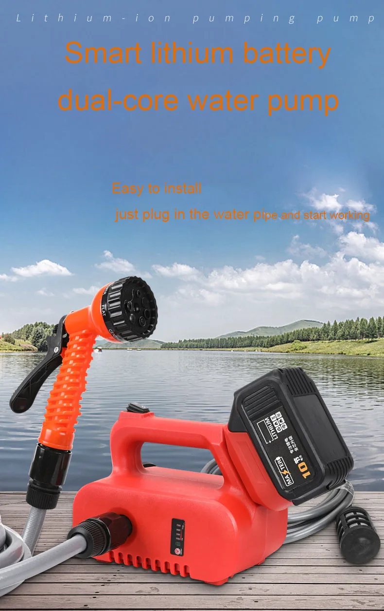 Electric Water Pump Machine - Efficient Irrigation Solutions