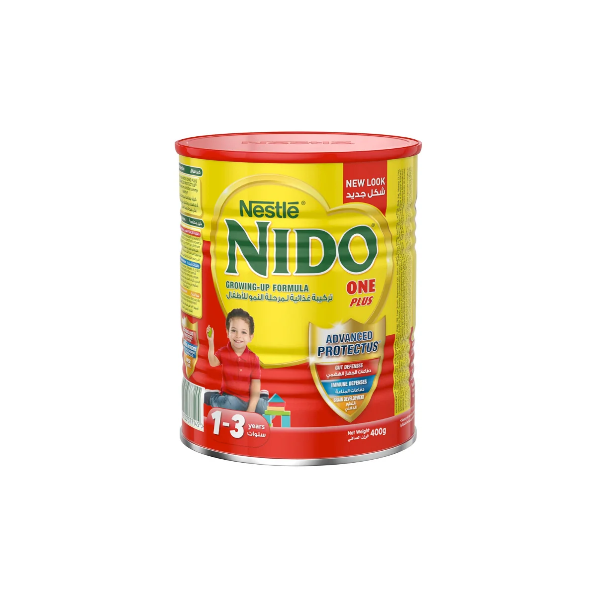 Nido One Plus Growing Up Milk Powder 900g - Buy Nestle Nans Baby Milk 1 ...