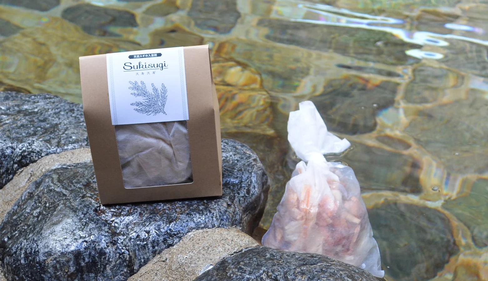 Natural Japanese Hinoki Cypress Cedar Tree Sachet Bath Supplies - Buy ...