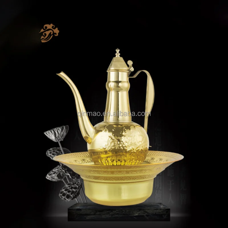 Arabic Hand Washing Set - Sustainable & Stylish Solutions