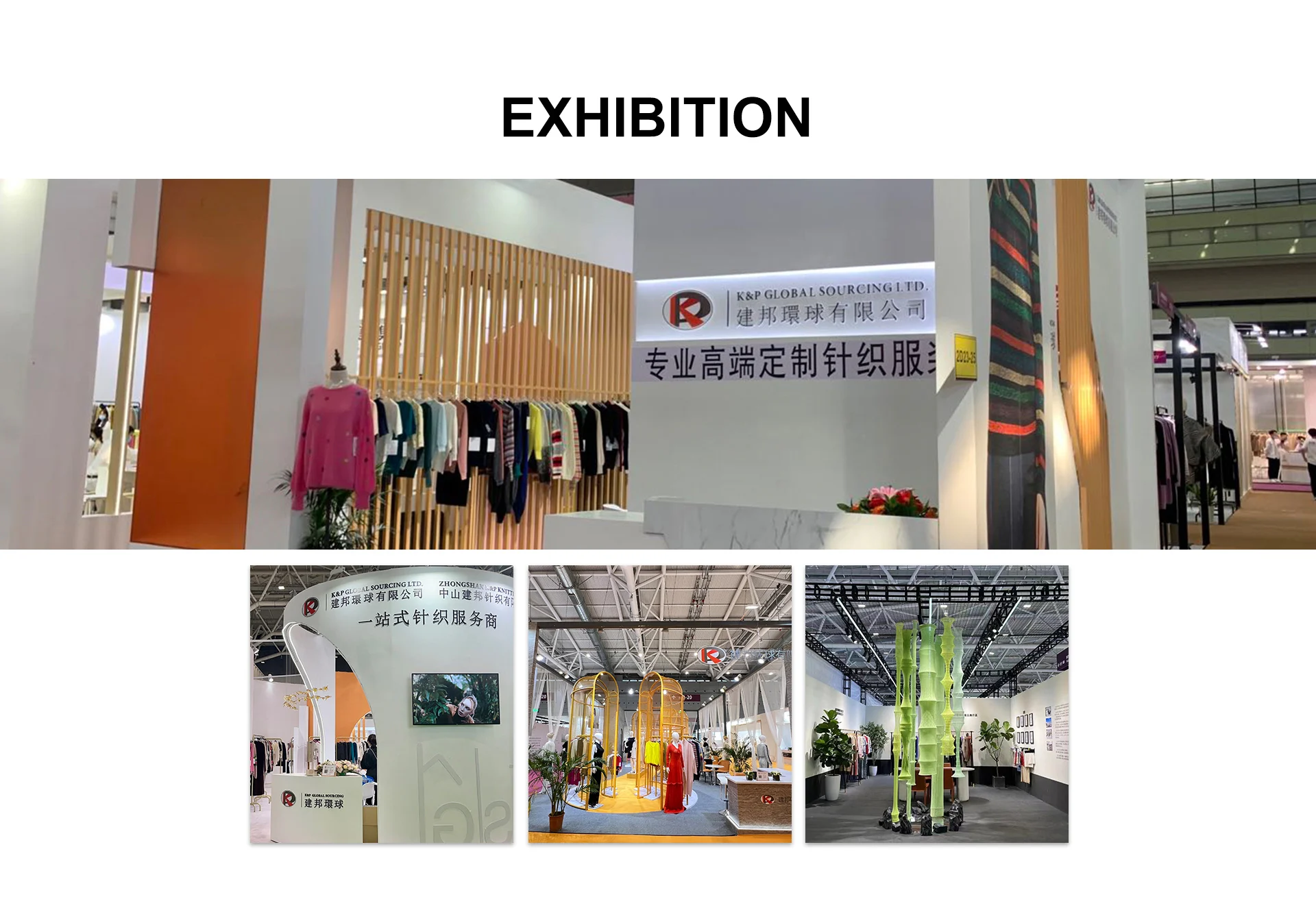 Company Overview - K & P GLOBAL SOURCING LIMITED