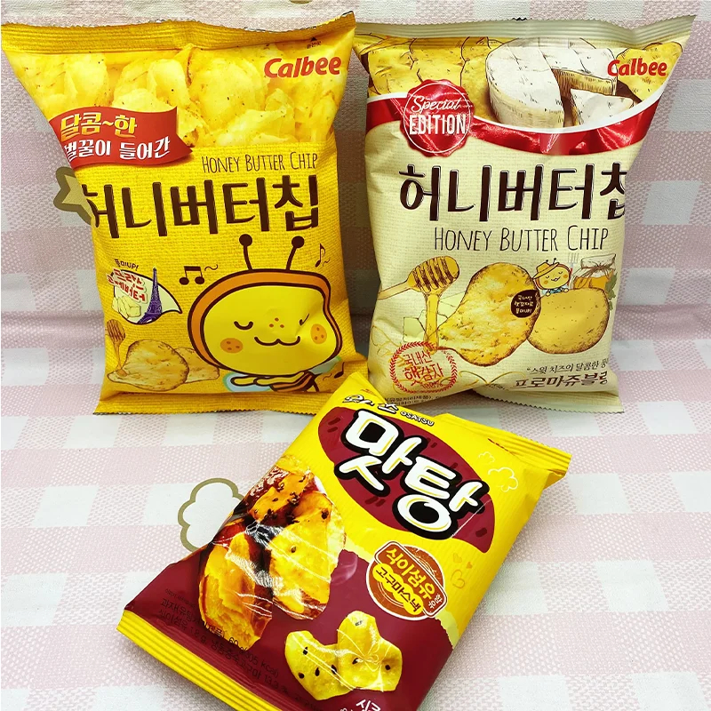 Customized Printing Aluminum Foil Potato Chips Vacuum Packaging Bags ...