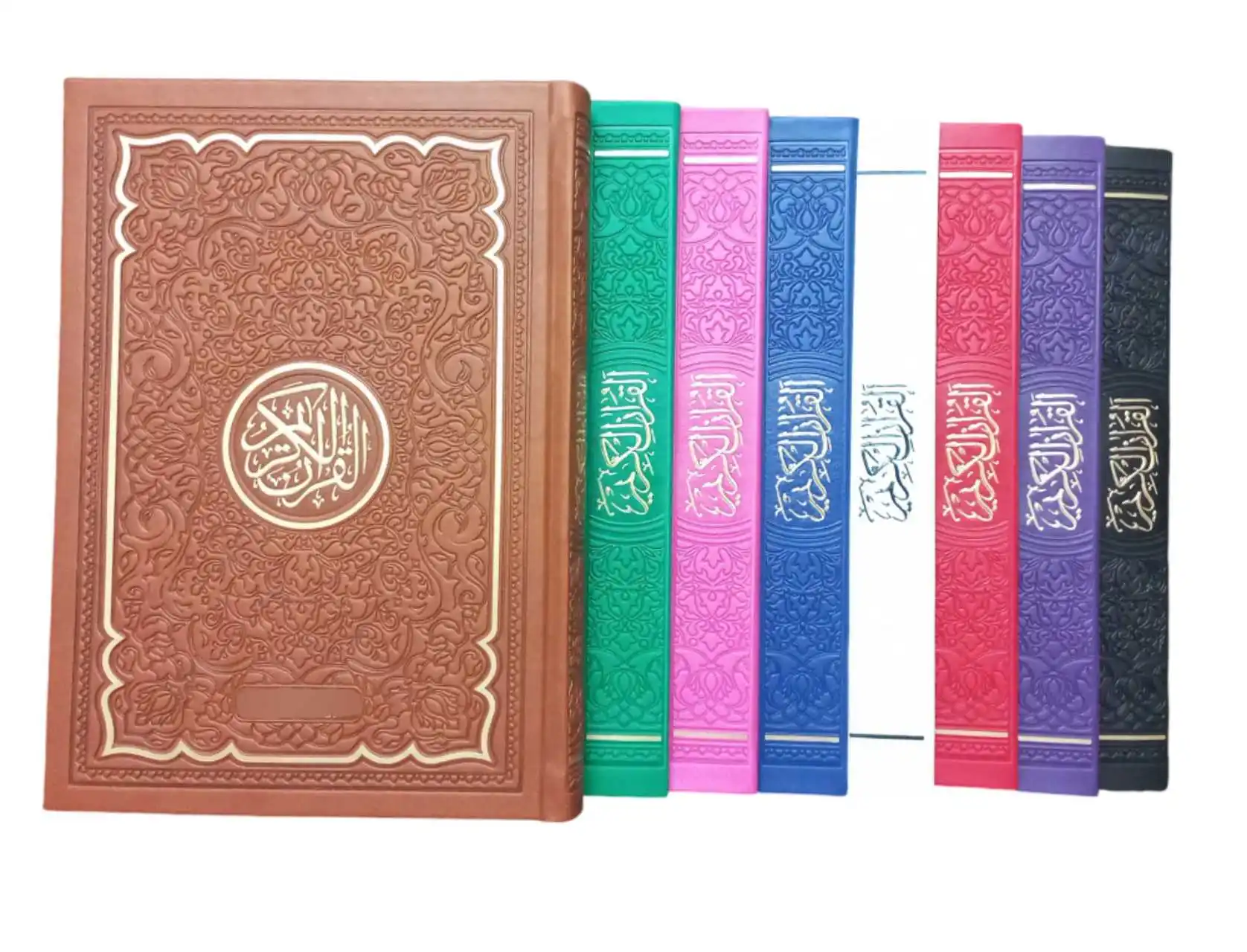 PU Binding High Quality Printing Quran Book Custom Design Book Printing ...