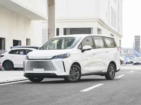 Maxus Mifa 5 Elite Edition 2024 2023 410km New Style Car Ev Truck Pure ...