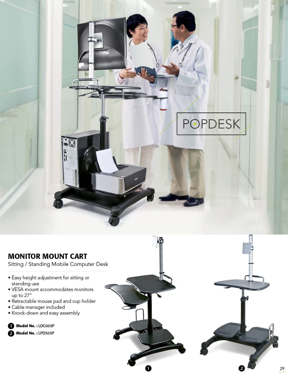 Height Adjustable Desk Laptop Stand Rolling Cart AIDATA