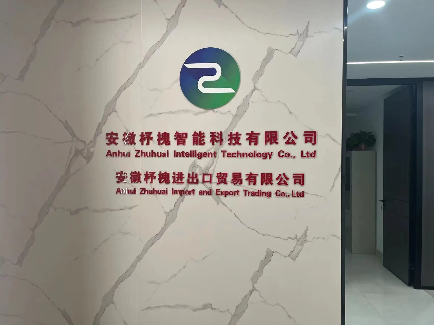 Echolife Eg8145v5 Gpon Ont Ftth Original Modem Wifi 4lan 1voice 4ge ...