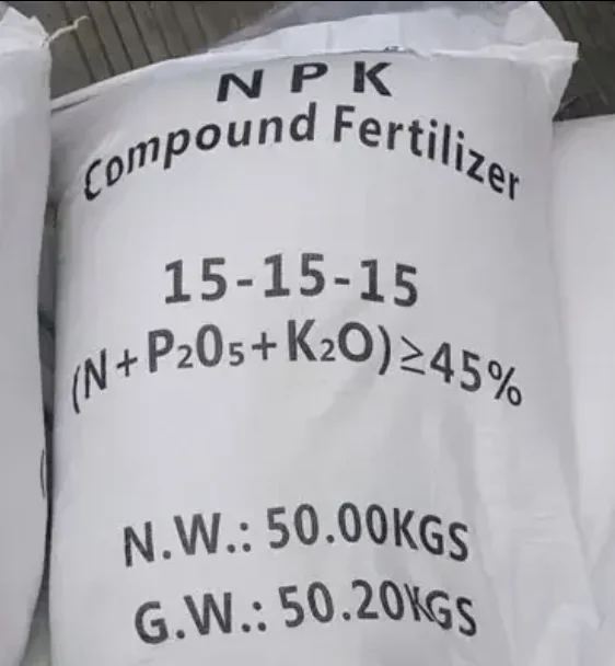 High Tower Npk Fertilizer 20-20-15 From Npk Manufacturer - Buy Npk Fertilizer Product on Alibaba.com