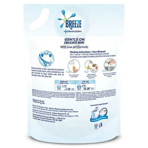 Top Liquid Detergent Breezee Gentle and Free 650ml/ Detergent Unilever ...