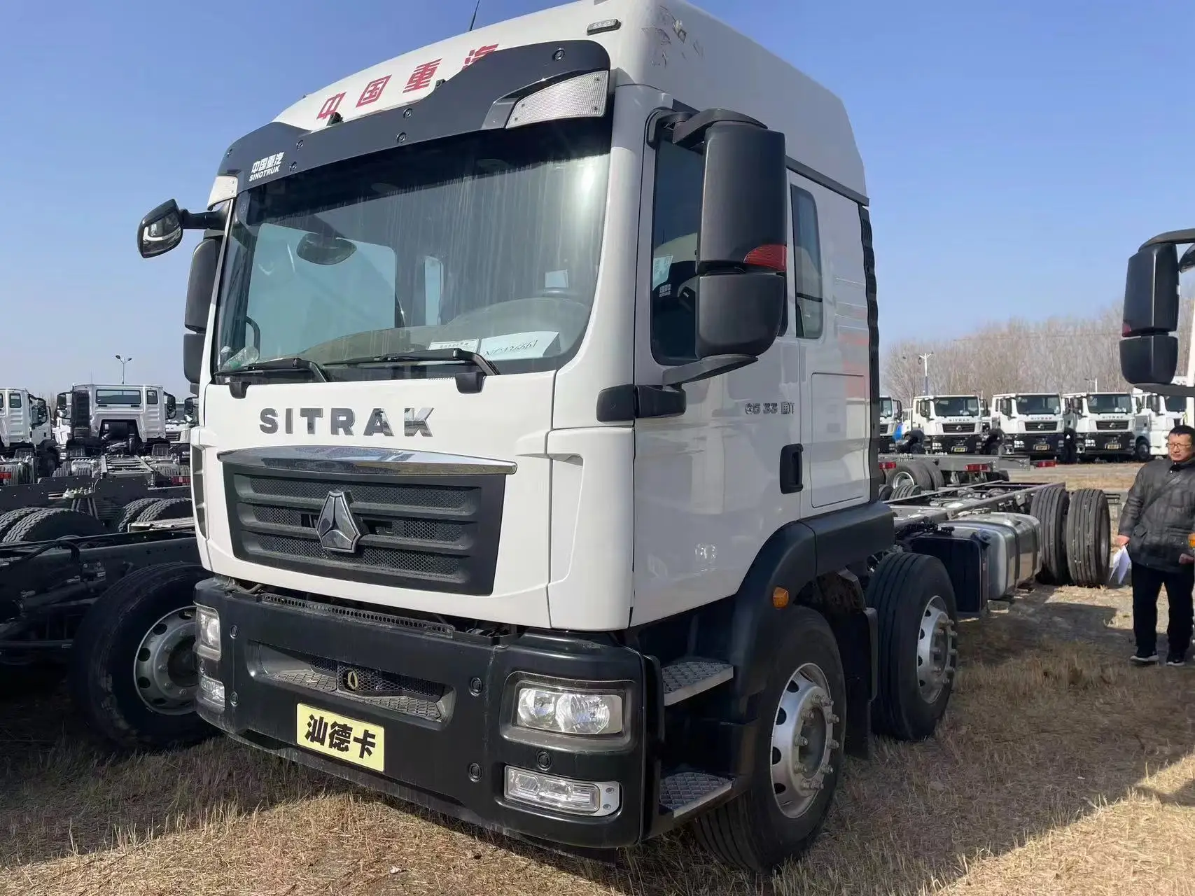 Siontruk Cabin Chassis Truck Cargo Truck 10 Ton Fast Automatic Air ...