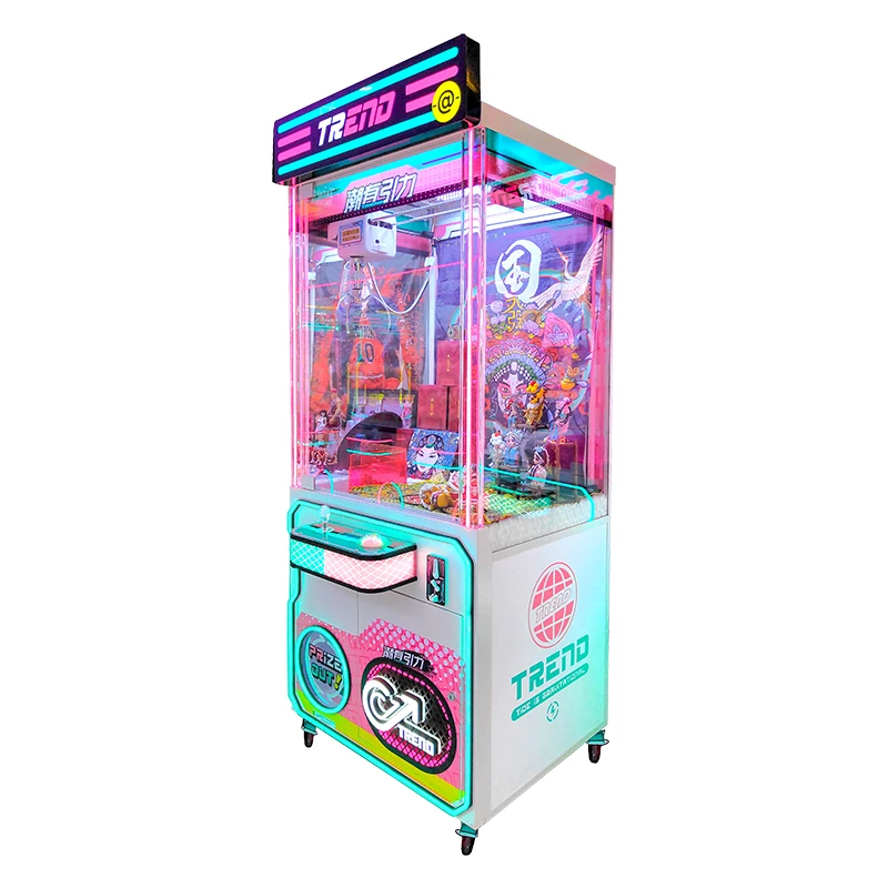 2023 Oculeap coin operated clamp prize game machine gift vending camp ...