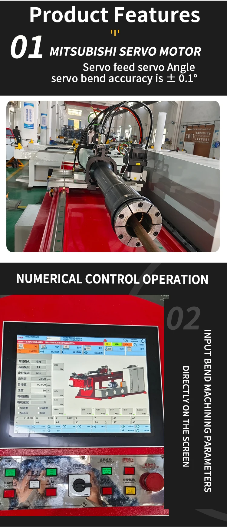 Stb-90cnc-3a Stainless Steel Pipe Bending Machine 3d Tube Bending ...