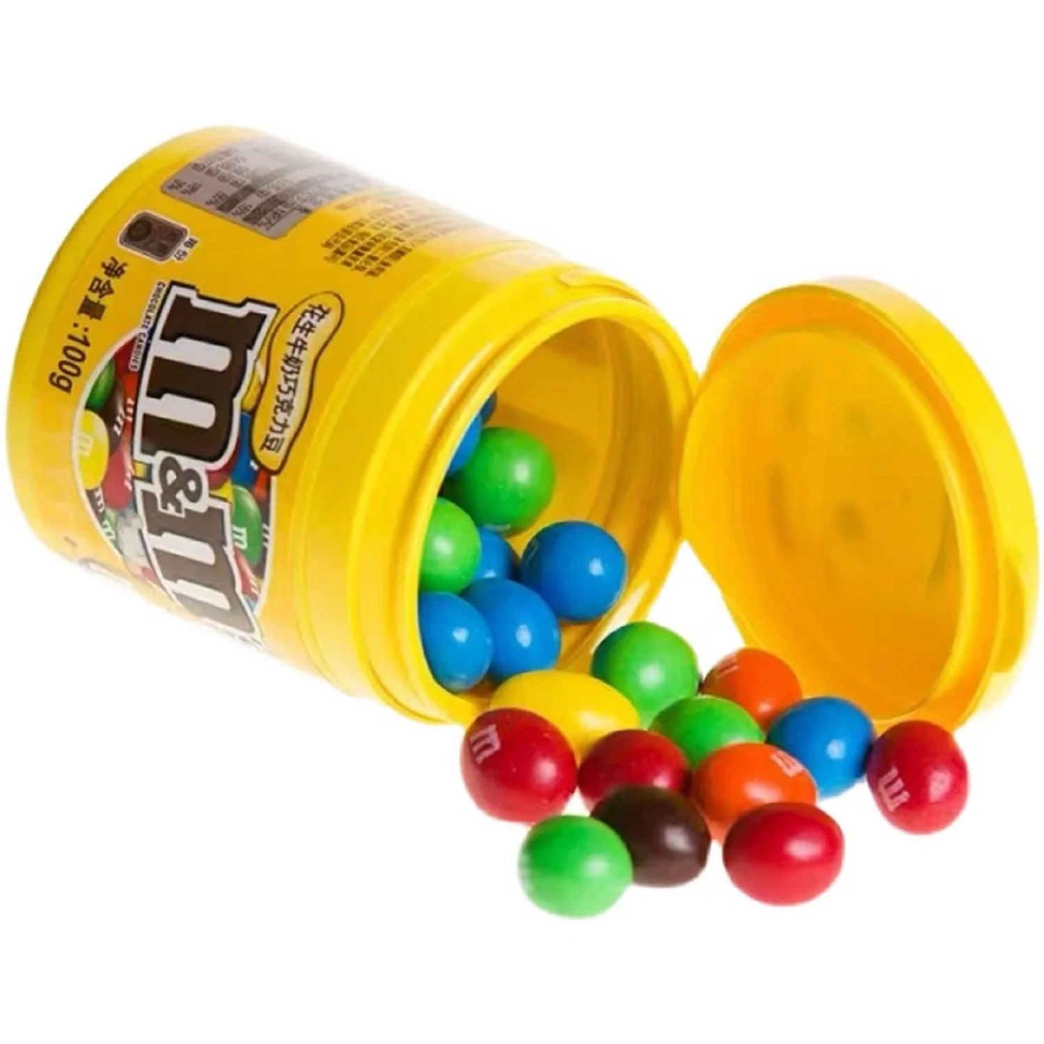 M&Ms Choco Candies Milk Chocolate Beans 30.6g Chocolat m m for Kids ...