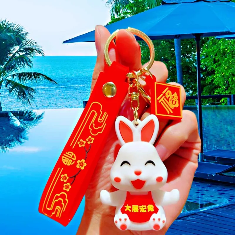Rabbit New Year 2023 Hot Cartoon Red Happy Rabbit Key Ring New Year ...
