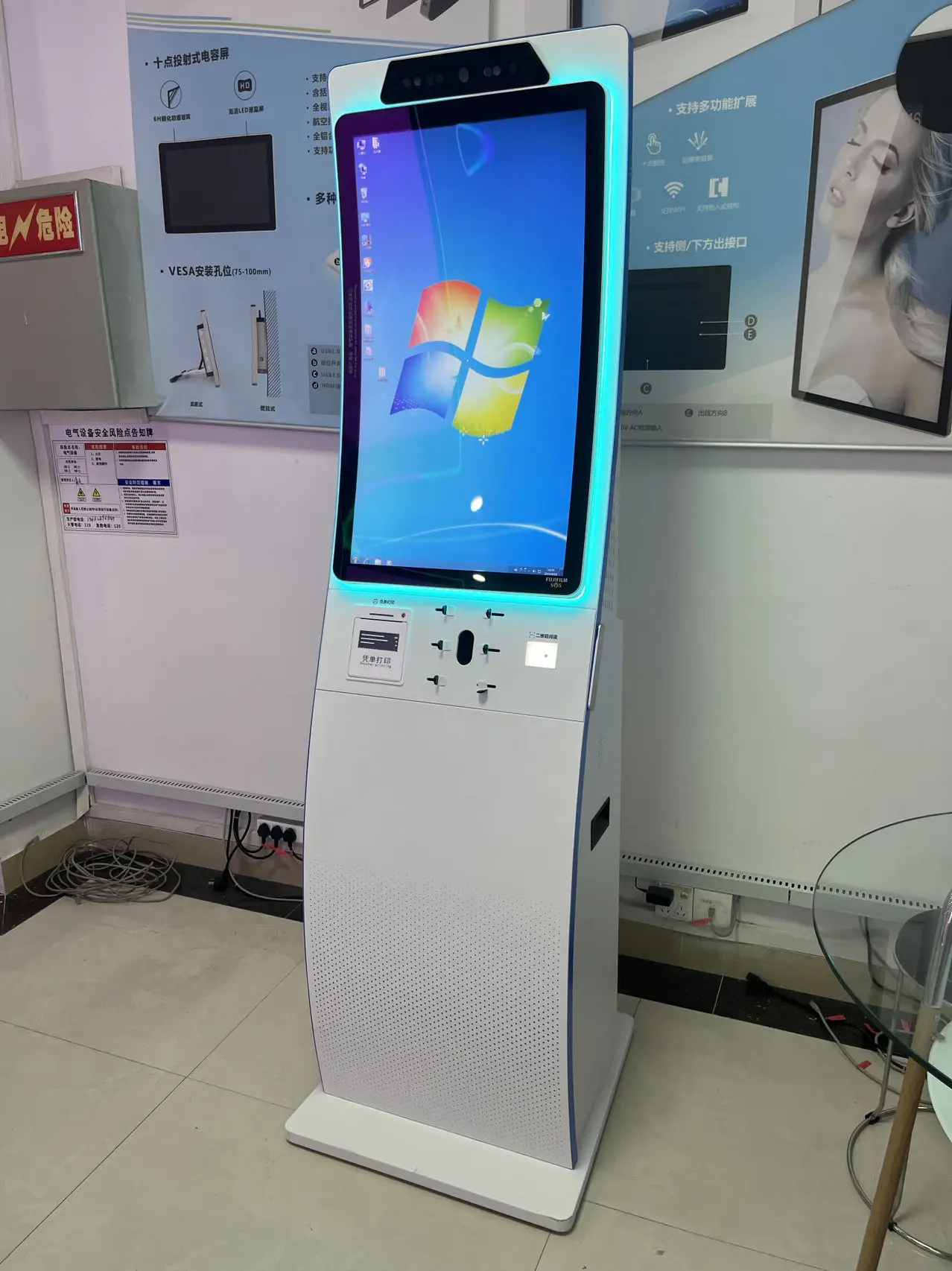 21.5\" Self-Kiosk Floor Stand Touch Screen Terminal Queue Management ...