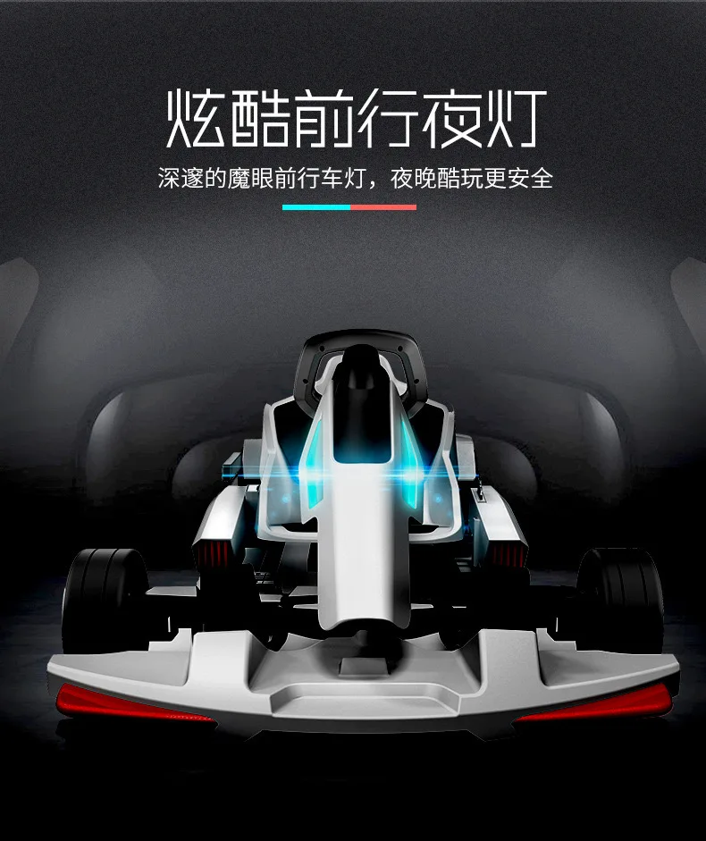 K9-1 Racing Crazy Kart Contest F1 Racing Go Kart With Nightlight ...