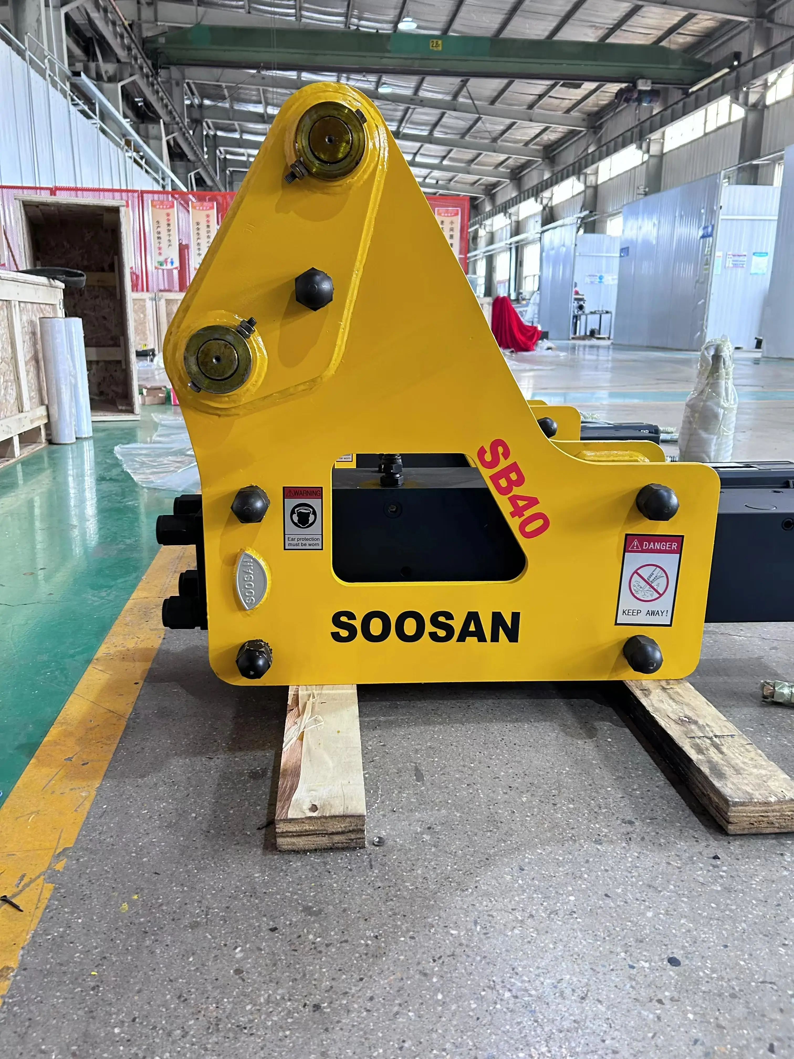 SB40 Skid Steer Hydraulic Breaker for Construction and Mining New ...