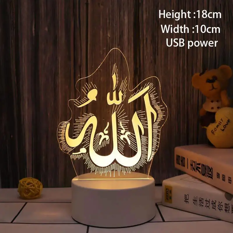 Arab Allah Muhammad Muslim Islam Quran Led 3d Acrylic Decorative Desk ...