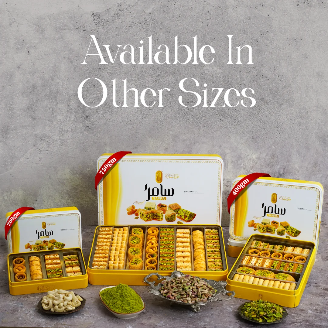 Great Quality Can 200g Mixed Baklawa Tin Exquisite Oriental Assortment ...