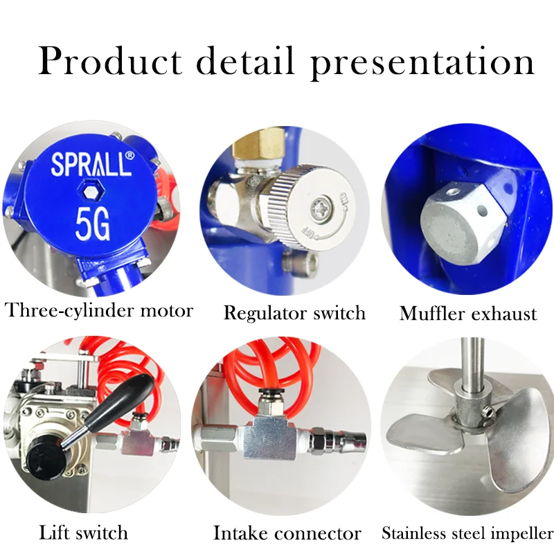 SPRALL Industrial Liquid Mixer - High Efficiency & Accuracy