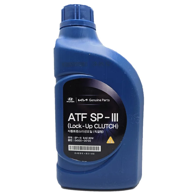 Hyundai Kia Mobis OIL Lubricants Car Parts from Korea