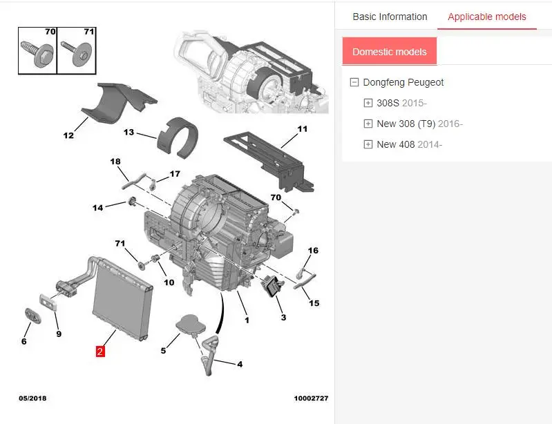 1612308080 Evaporatori Utilizzati Per Il Nucleo Dell'evaporatore ...